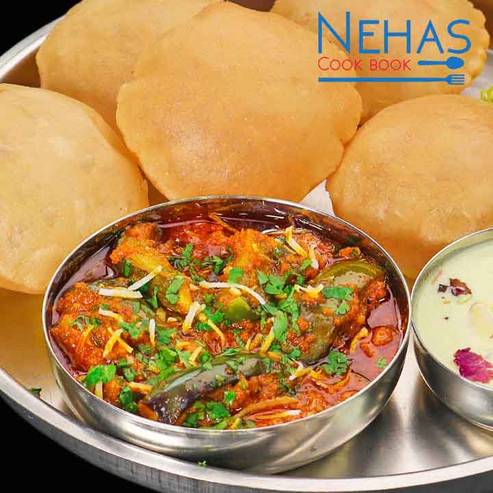 Rigan nu shak recipe | Gujarati style rigan nu shak | poori and sabzi ...