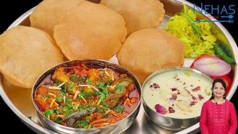 Rigan nu shak recipe | Gujarati style rigan nu shak | poori and sabzi ...