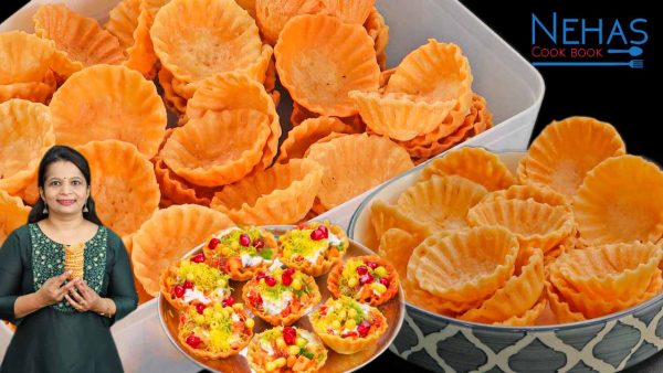 Basket puri recipe with tips and tricks | basket chaat recipe | market ...
