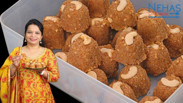 Adadiya recipe | halwai style adadiya | Gujarati adadiya pak - Nehas ...