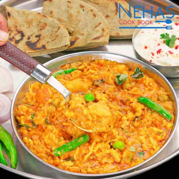 Vaghareli khichdi with tips | kathiyawadi vaghareli khichdi | masala ...