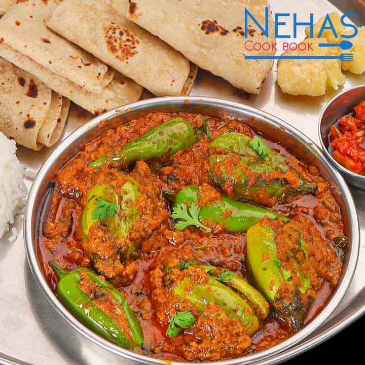 Bharela rigan marcha nu shak | Gujarati style bharela rigan | Bharwa ...