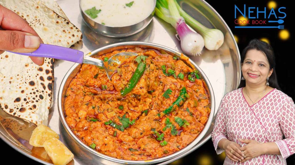 Kathiyawadi vagharelo rotlo recipe | dhaba style vagharelo rotlo ...