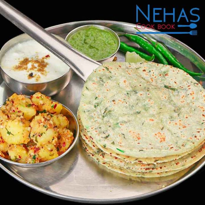 Farali aloo paratha recipe | farali paratha | farali paratha with ...