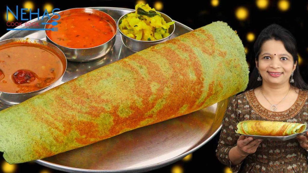 Green moong masala dosa recipe | Mysore moong dosa | Pesarattu recipe ...