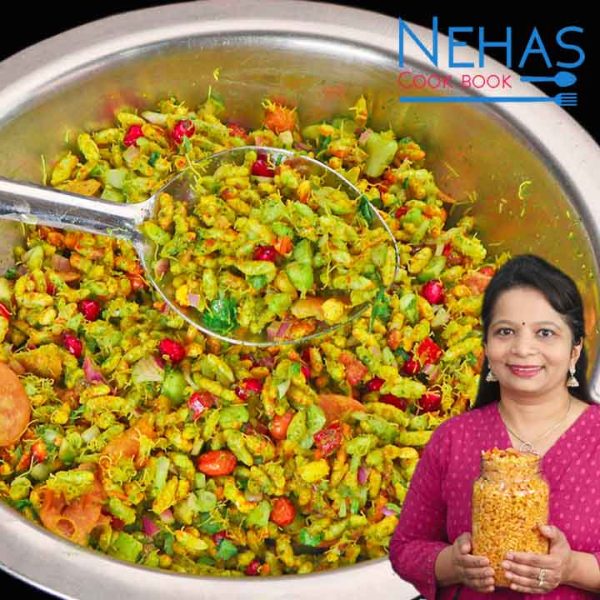 Bhel puri with instant bhel mix recipe | bhel puri recipe | bhel mix ...