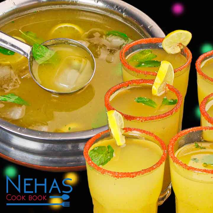 Kachi keri no baflo recipe | aam panna | kachi keri sharbat | mango ...