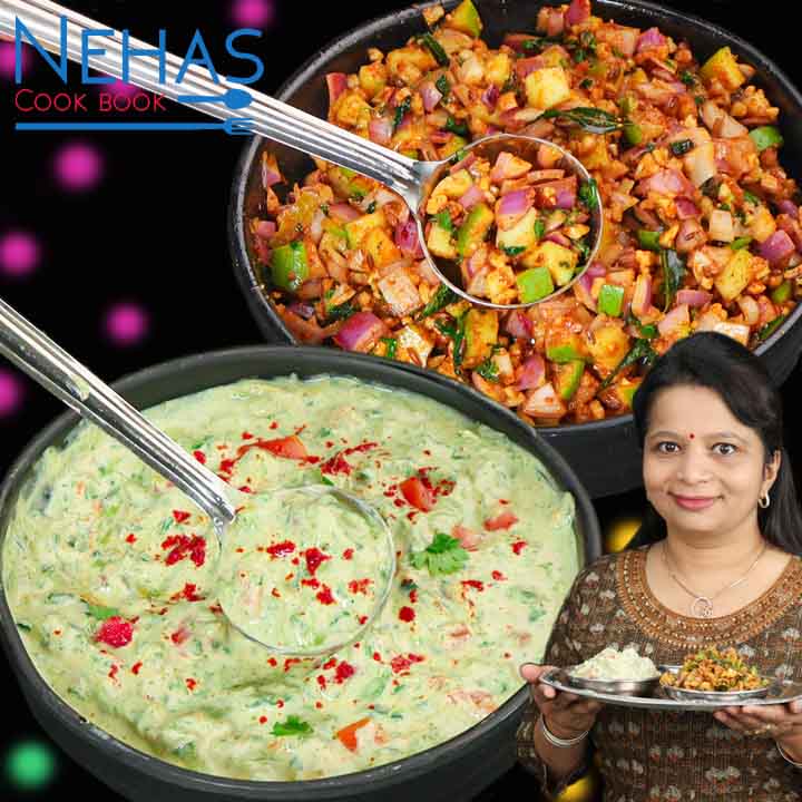 Cucumber raita recipe | kheera raita | kanda-keri kachumber recipe ...
