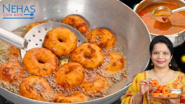 Instant medu vada recipe | medu vada from leftover rice | sambar vada ...
