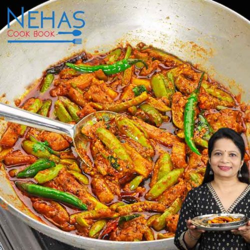 Tindli batata nu shaak recipe | Gujarati style tindora batata nu shaak ...
