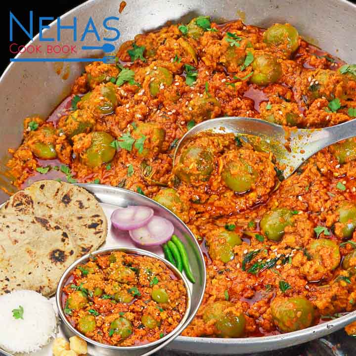 Gunda nu shak recipe | Gujarati style akha gunda nu shak | Gunda sabzi ...