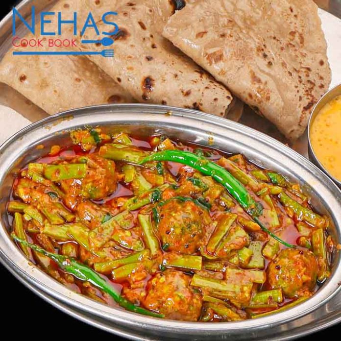 Guvar gota nu shak | guvar muthia nu shak | guvarfali ki sabzi - Nehas ...