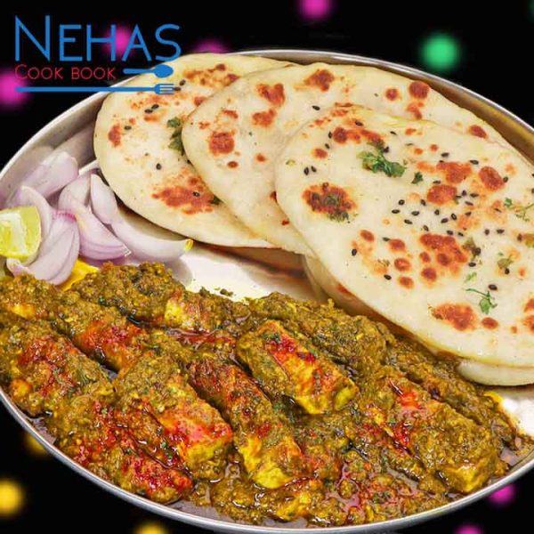 Paneer Hyderabadi recipe | hotel style paneer Hyderabadi | no yeast ...