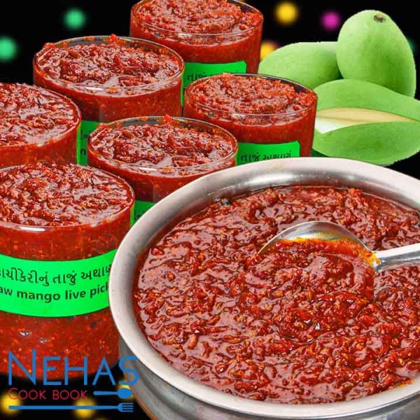 Instant gor keri athanu | gud keri nu athanu| Sweet raw Mango Pickle ...