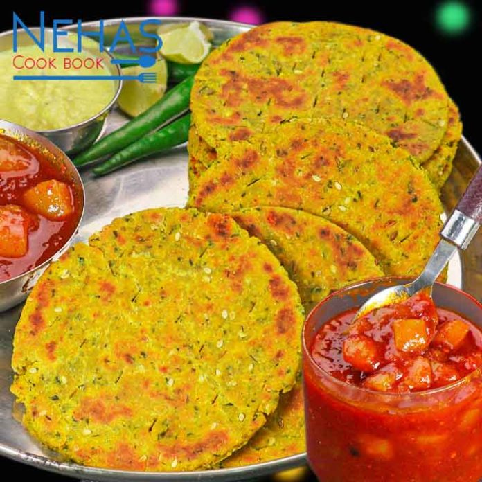 Masala bhakri recipe | Gujarati masala bhakri | kachi keri nu vaghariyu ...