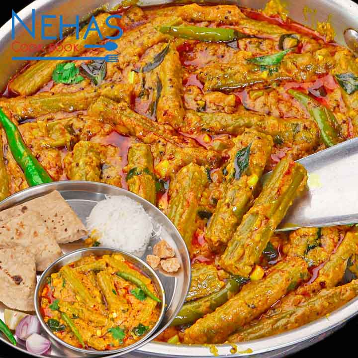 Saragva nu lotiyu recipe | saragva nu shak | drumstick besan sabji ...