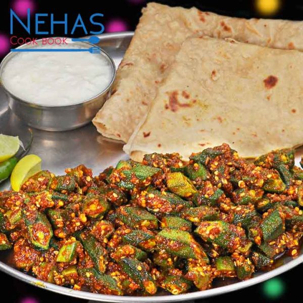 Masala bhindi fry recipe | bhindi masala fry | bhinda nu shak - Nehas ...