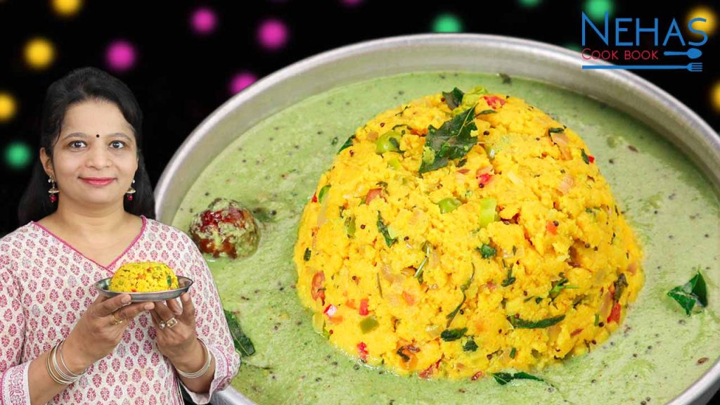 Dahi upma recipe | curd upma | upma with neer chutney - Breakfast ...