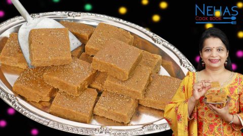 Dudh sukhdi recipe | Sukhdi recipe | Gujarati gur papdi - Nehas Cook Book