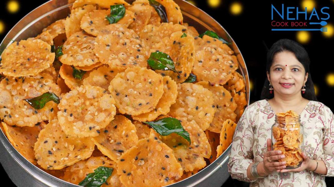 Rice chips recipe | rice flour chip | crispy rice chips - No Onion No ...