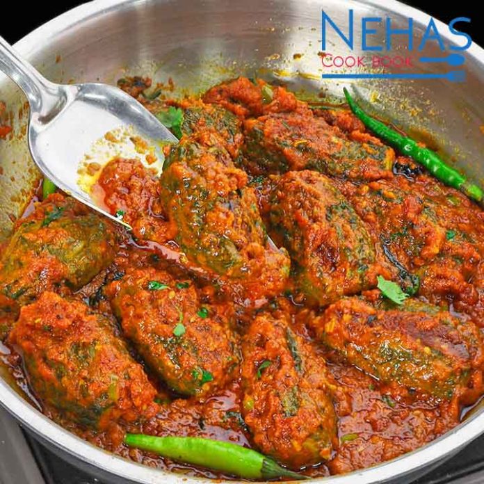 Bharela karela nu shak recipe | bharwa karela | Gujarati style bharwa ...