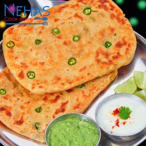 Chilli garlic paratha recipe | chilli garlic layered paratha | garlic ...