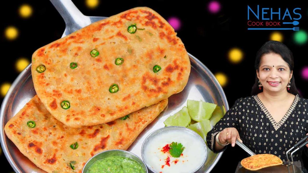 Chilli garlic paratha recipe | chilli garlic layered paratha | garlic ...