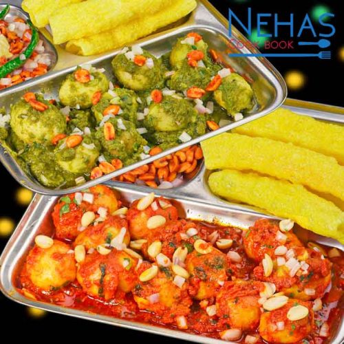 Kathiyawadi bhungla batata recipe | bhungda bataka | street style ...