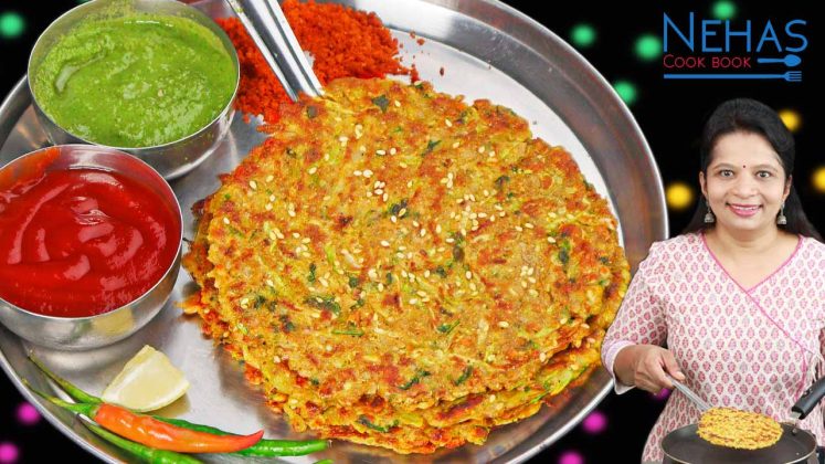 Dudhi dhapate recipe | dudhi thalipeeth | lauki thalipeeth - Breakfast ...