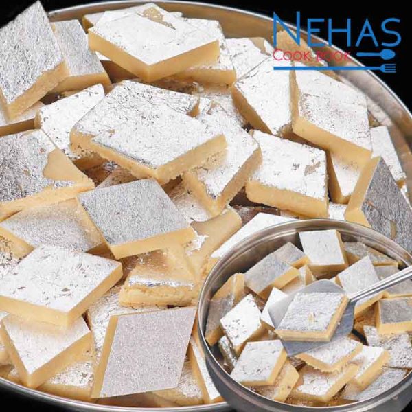 Kaju katli recipe | halwai style kaju katri | kaju barfi – tips and ...
