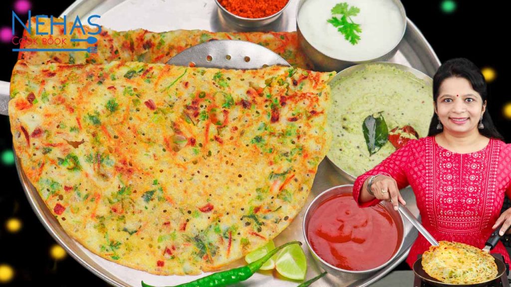 Rice flour dosa recipe | instant dosa with rice flour | chawal ke atte ...