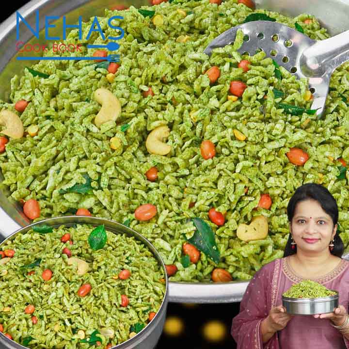 Kothmir chivda recipe | kothmir poha chevdo | green coriander chivda ...