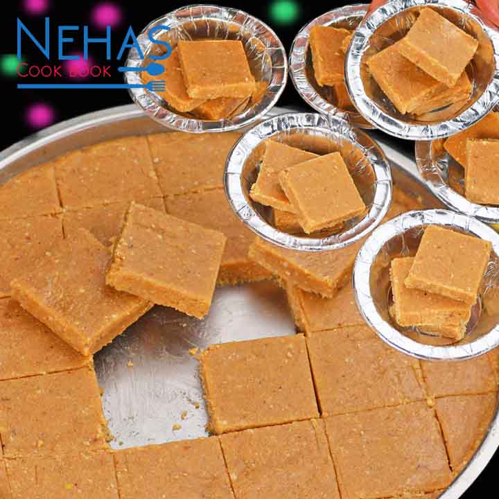Gujarati sukhdi recipe | Sukhdi recipe | gur papdi | Gujarati gol papdi ...