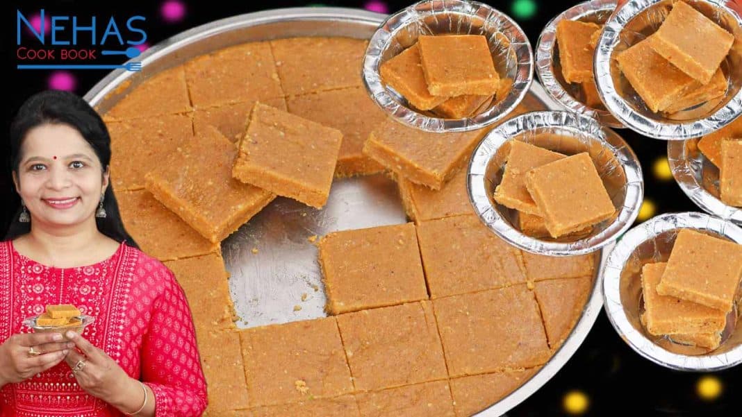 Gujarati sukhdi recipe | Sukhdi recipe | gur papdi | Gujarati gol papdi ...