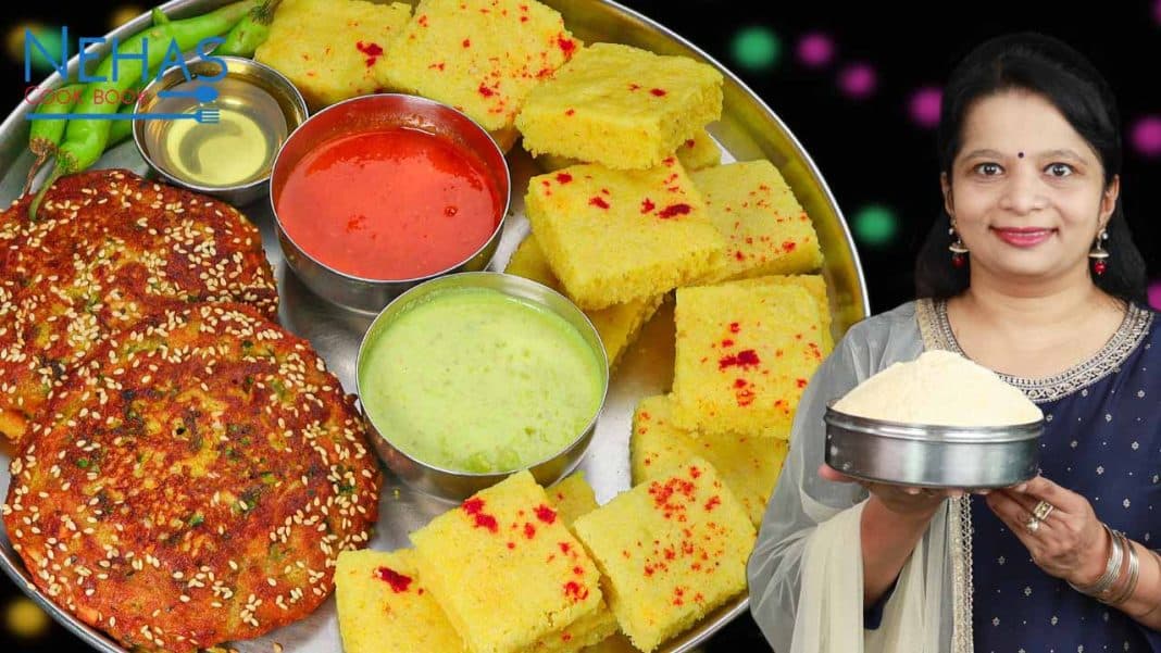 Gujarati dhokla-handva premix recipe | dhokla-handva flour | dhokla ...