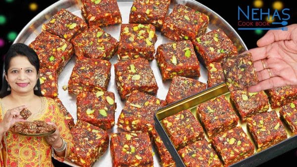 Khajur pak recipe with tips | khajoor pak | Gujarati khajur pak ...