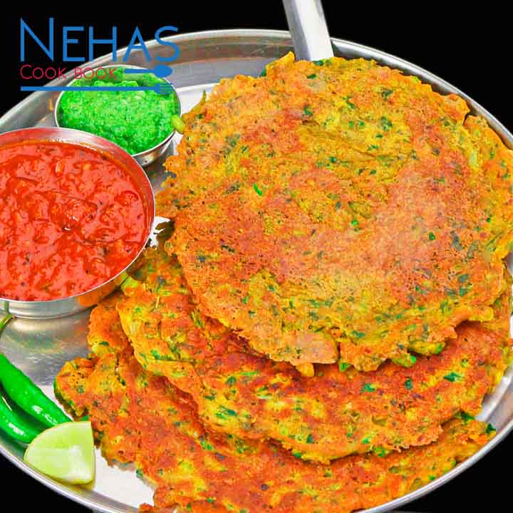 Pudla recipe | besan pudla recipe | besan chilla recipe - Breakfast ...