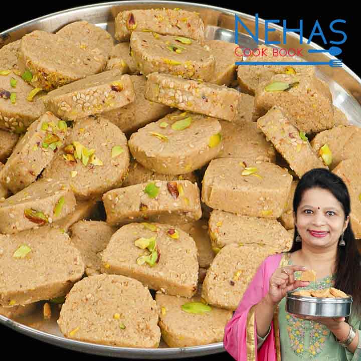Til sukhadi recipe | til gud sukhdi | til barfi - Indian Sweet Recipes ...