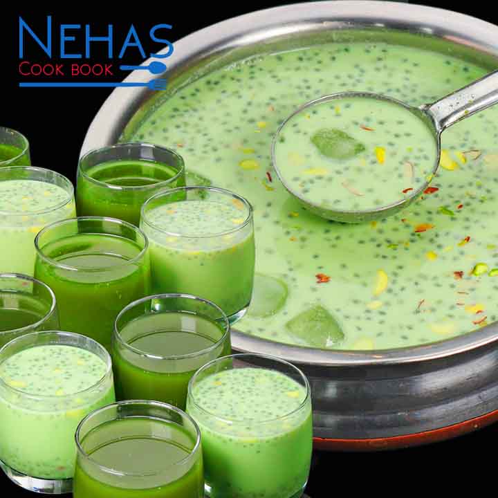 Instant variyari sharbat recipe | variyari sharbat premix | instant ...