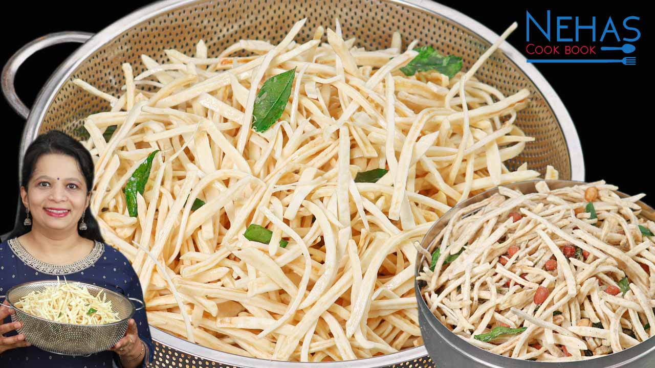 Batata katri recipe | aloo katri | potato katri wafer - Dry Namkeen ...