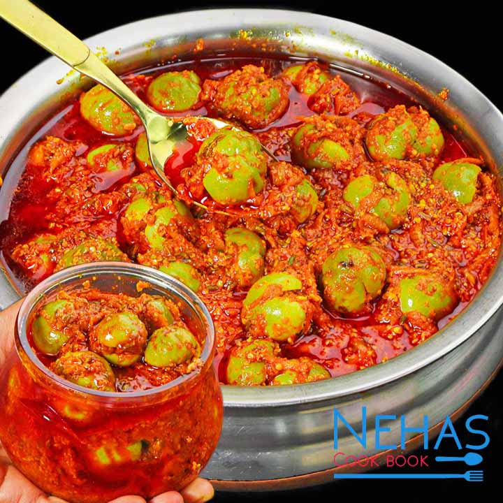 Gunda nu athanu recipe | gunda keri athanu | gunda keri pickle - No ...