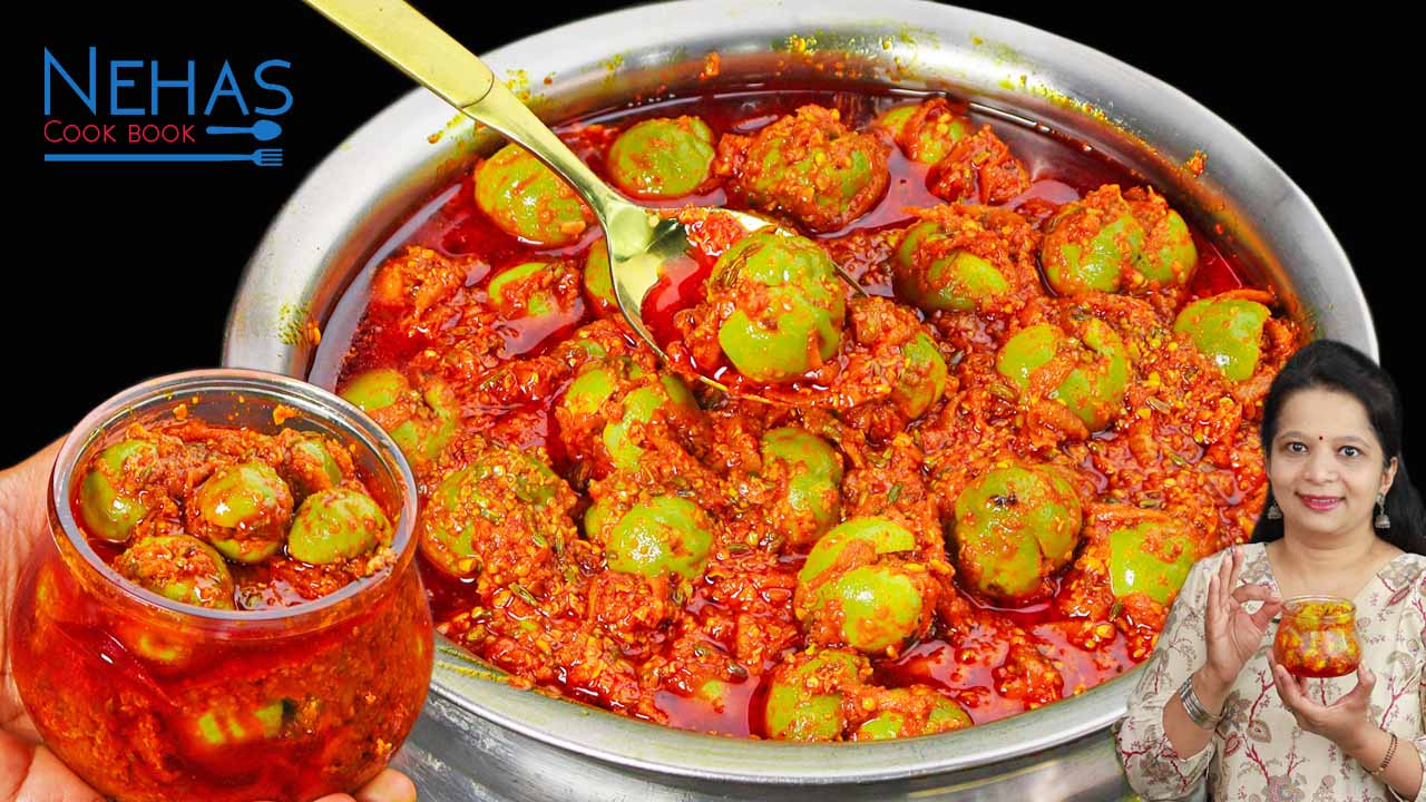 Gunda nu athanu recipe | gunda keri athanu | gunda keri pickle - No ...