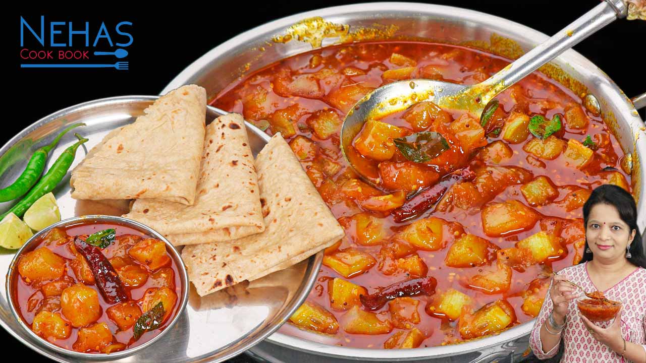 Keri nu shak recipe | Gujarati kachi keri nu shak | mango curry - Dal ...